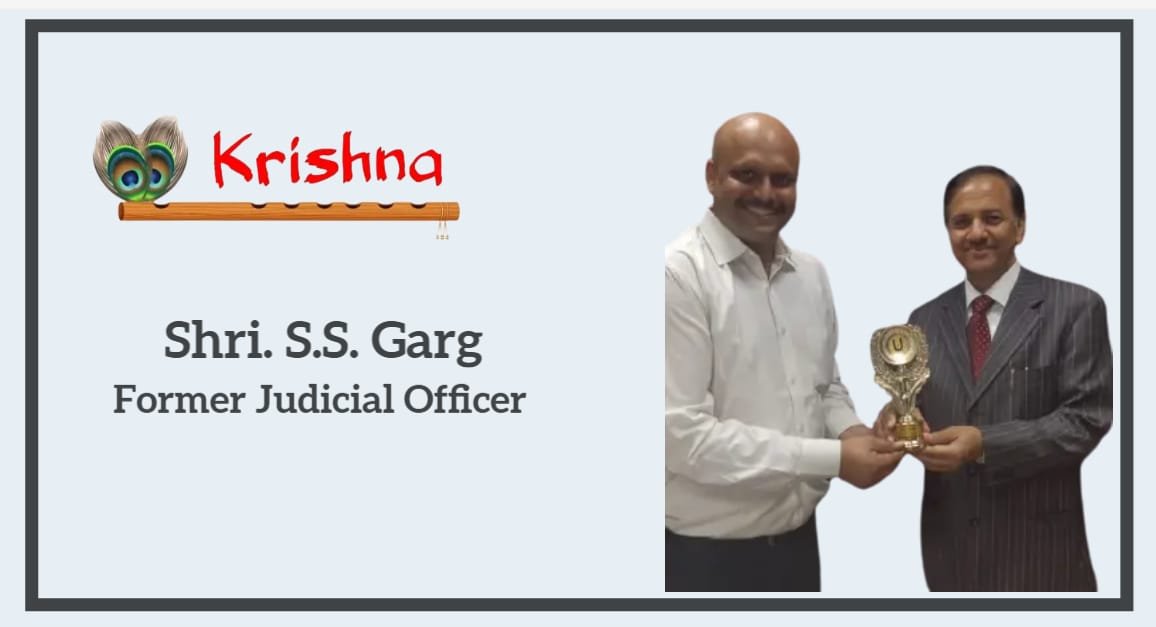 Judiciary Landing Page – Krishna Study Academy